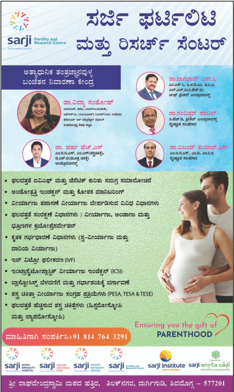 13 ವರ್ಷದ ಕ್ಲಾಸ್ ಮೇಟ್ ಮೇಲೆ ಸ್ನೇಹಿತರಿಂದ ಶಾಲೆಯಲ್ಲೇ ಅತ್ಯಾಚಾರ » kalpa.news