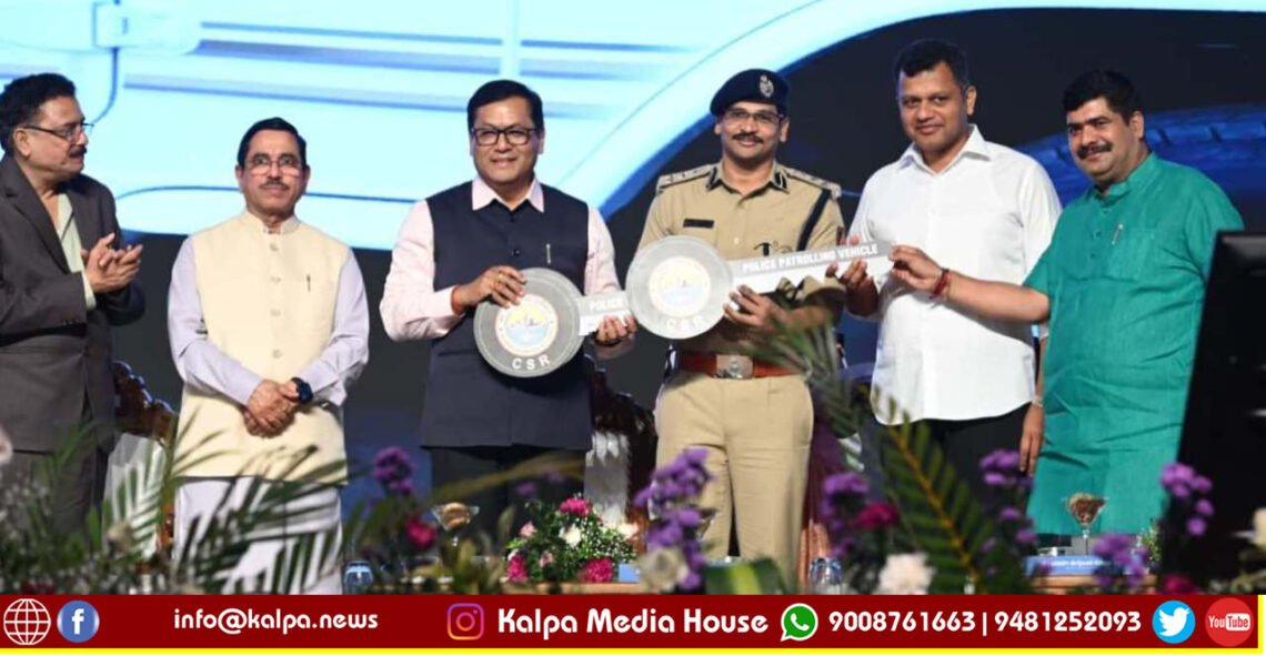 ನವಮಂಗಳೂರು ಬಂದರು ವಿವಿಧ ಅಭಿವೃದ್ದಿಗೆ 1,500 ಕೋಟಿ ರೂ. | ಯೋಜನೆಗಳ ಉದ್ಘಾಟನೆ ...